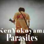 Ken Yokoyama - Parasites(OFFICIAL VIDEO) | Ken Yokoyama(Band) OFFICIAL SITE